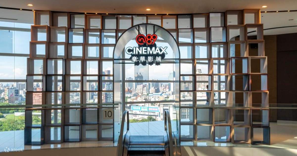 全台連鎖｜in89豪華影城套票 (含100元餐飲折抵) - Klook 客路